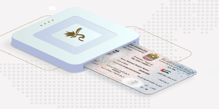 UAE introduces easy One-Step Emirates ID renewal - One Investments